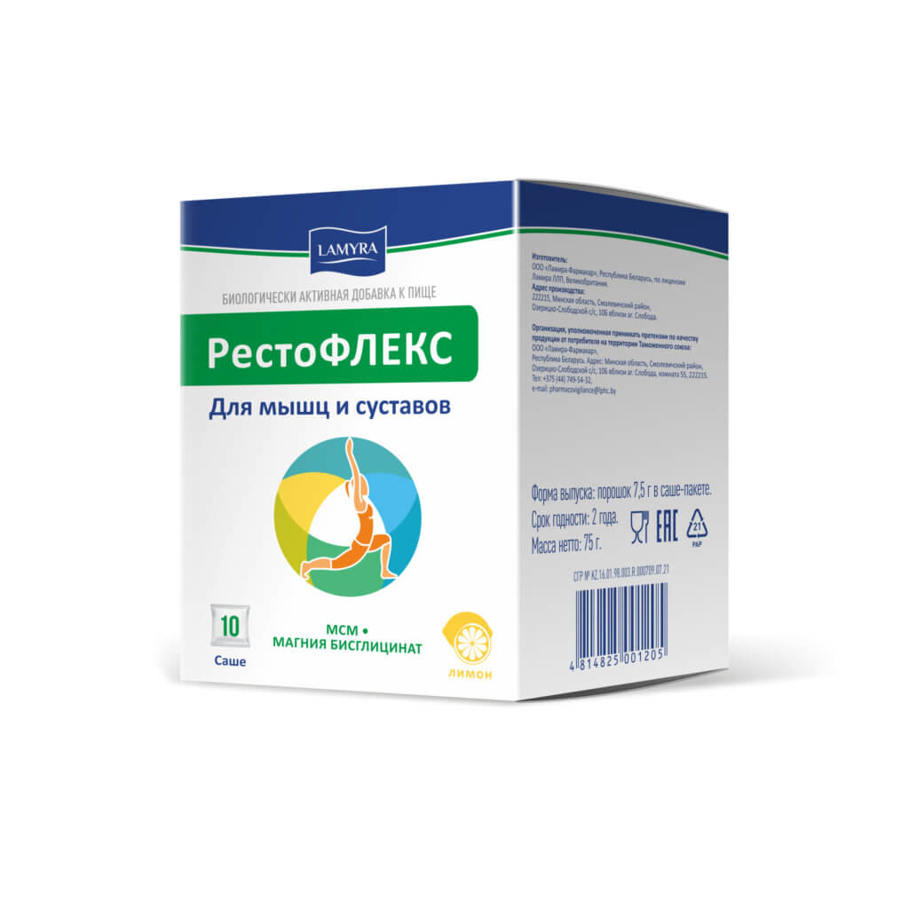 РестоФЛЕКС - Ламира-Фармакар